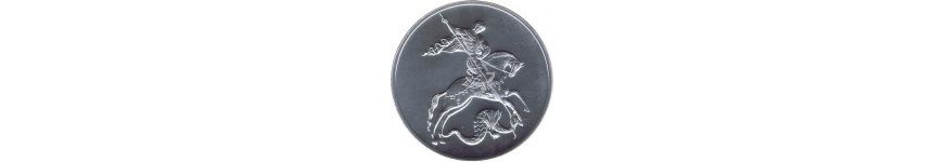 Monedas de plata - Silver Coins
